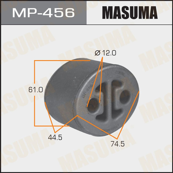 Крепление глушителя Masuma MP-456 - Masuma арт. MP-456 - купить по выгодной цене в интернет ...