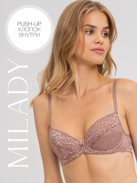 Бюстгальтер на косточках, пуш-ап MILADY Luna - купить с доставкой по выгодным ценам в интернет ...