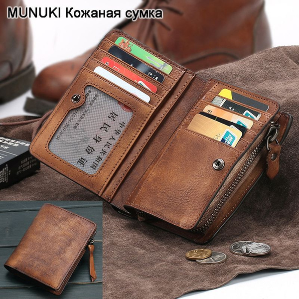 MUNUKI Бумажник купить на OZON по низкой цене (2111839340)