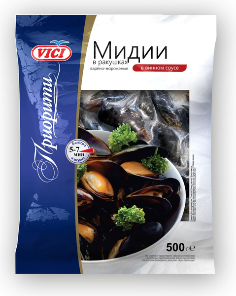 Мидии в ракушках в винном соусе варено-мороженые 500 г, VICI купить на OZON по низкой цене ...