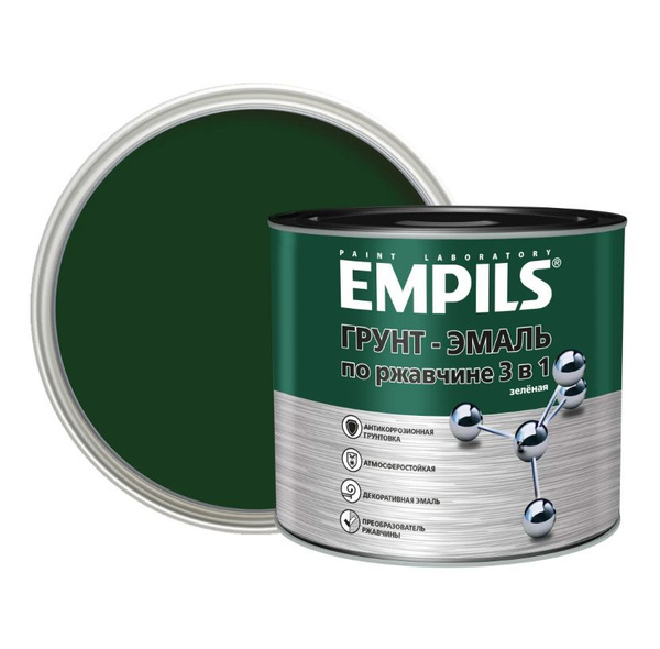 Грунт-эмаль EMPILS 84434162 Гладкая, Алкидная, Глянцевое покрытие ...
