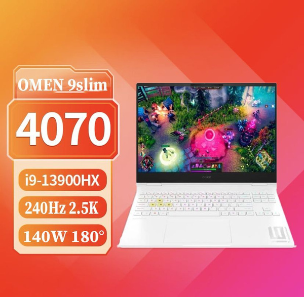 Игровой ноутбук HP OMEN 9 SLIM, белый купить по низкой цене: отзывы, фото, характеристики в ...