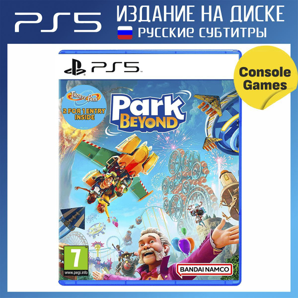 Игра Park Beyond (PlayStation 5, Русские субтитры) купить по низкой ...