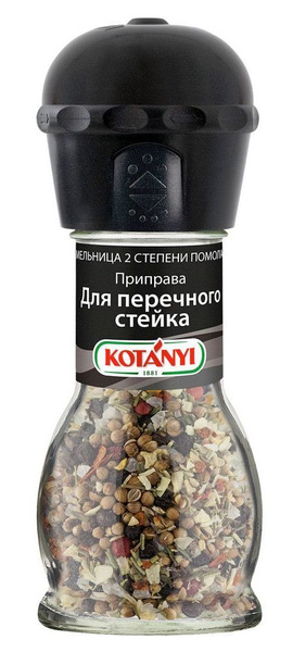 Смесь приправ Kotanyi для перечного стейка мельница, 45 г - купить с ...