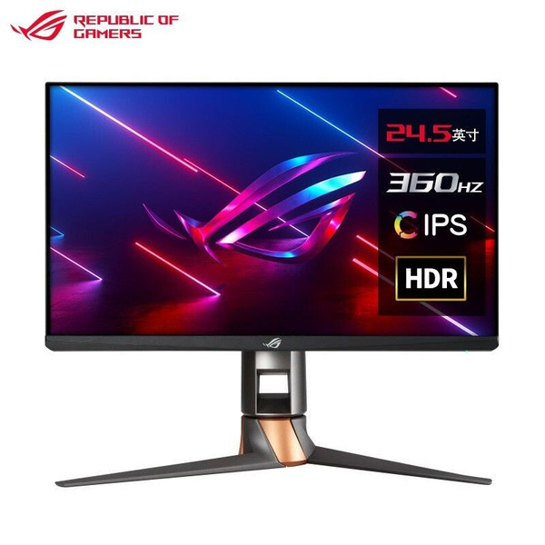 Монитор ASUS ROG Swift PG259QNR, 360 Гц 24.5" - купить по выгодной цене ...