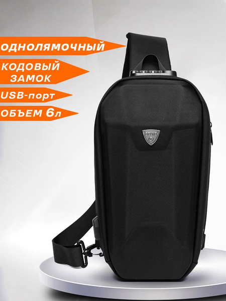 Рюкзак-антивор мужской городской однолямочный через плечо Ozuko ...