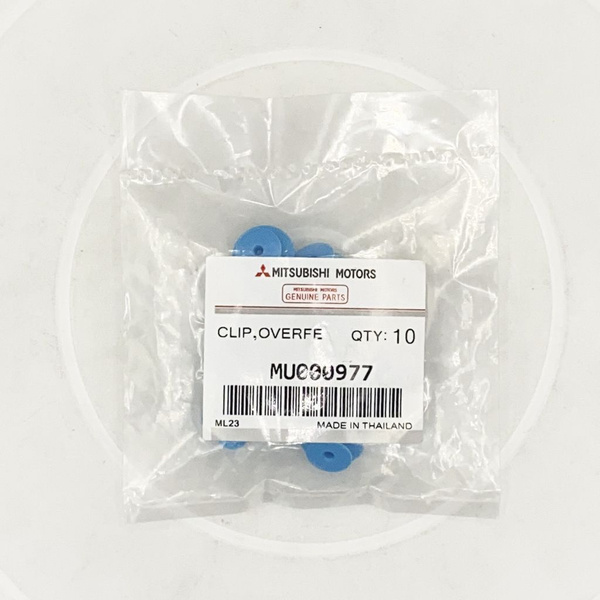 Клипса крепежная автомобильная, 10 шт. купить по выгодной цене в ...