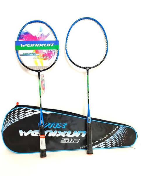 Ракетки для бадминтона WeiniXun Wnx-516 в чехле, 2-штуки - купить с ...