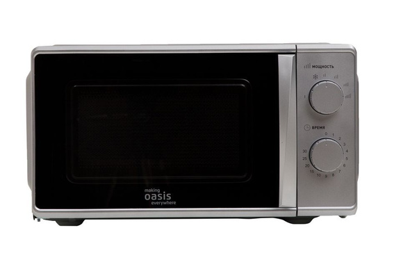 Микроволновая печь making Oasis everywhere MW-70MS - купить по низким ценам в интернет-магазине ...