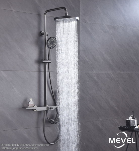 MEVEL Душевой комплект mevel Высококачественный душевой комплект с ...