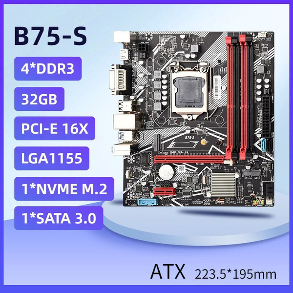 Материнская плата milochic B75-S купить по низкой цене с доставкой и отзывами в интернет ...