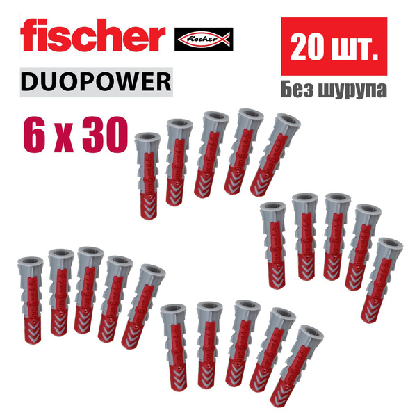 Дюбель Fischer - крепежные системы 6 мм x 30 мм 20 шт. - купить по ...