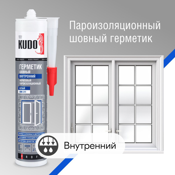 Акриловый Герметик KUDO, Для дверей, белый - купить по низким ценам в ...