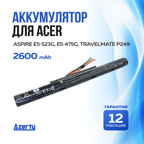 Аккумулятор AS16A5K для Acer Aspire E5-475G / E5-523G / E5-774G ...