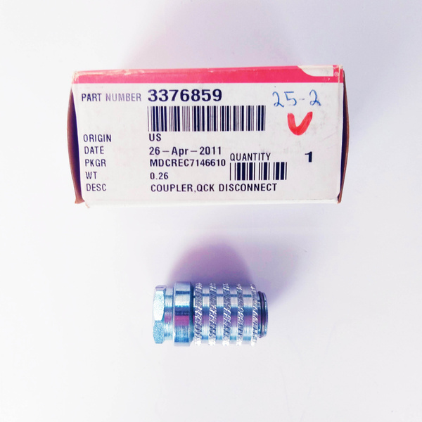 Фитинг Брс 1/8 Npt - Мама ( 3376859 ) - купить с доставкой по выгодным ...