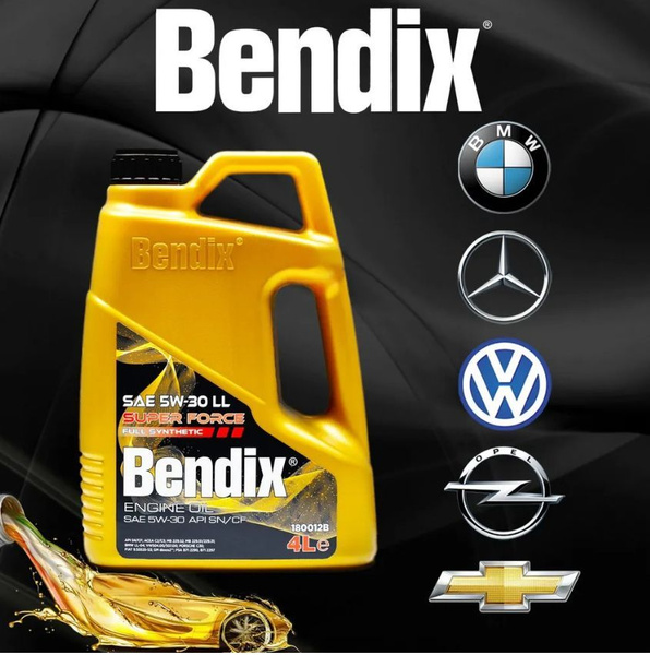 Масло моторное BENDIX - купить в интернет-магазине OZON (1173834980)