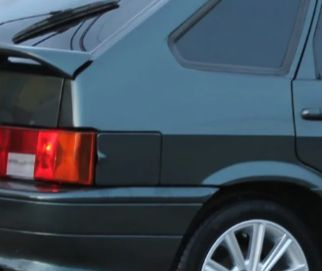 Люк/Лючок бензобака ВАЗ 2114 СОЧИ-360 (железный) - LADA арт. 21140 ...