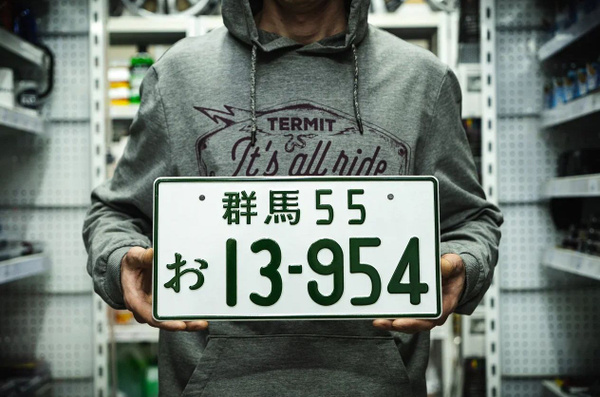 Декоративный японский, металлический, 13-954 - купить по выгодным ценам ...