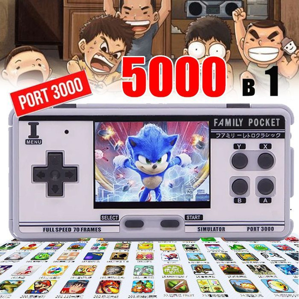 Портативная игровая приставка консоль для детей Port 3000 - купить с ...