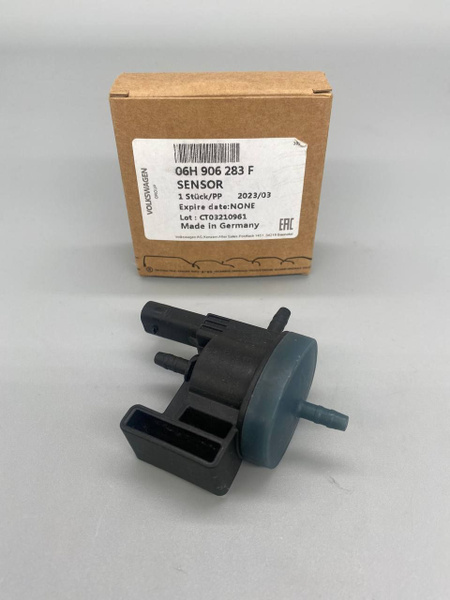 Клапан электромагнитный VAG 06H906283F - VAG (VW/Audi/Skoda/Seat) арт ...