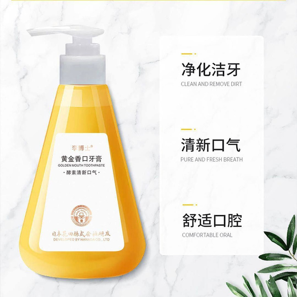 Зубная паста Golden Mouth Toothpaste / Золотая ароматная паста / свежее ...