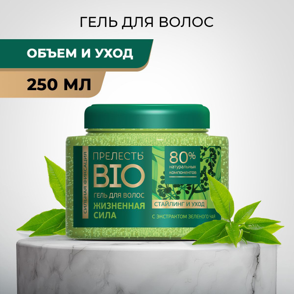Гель для укладки волос мужской, женский Прелесть Био с экстрактом ...