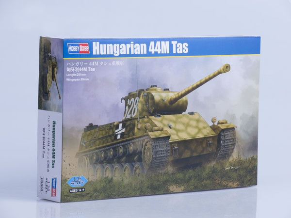 Сборная модель танка Hobby Boss Танк Hungarian 44M Tas, масштаб 1/35 ...