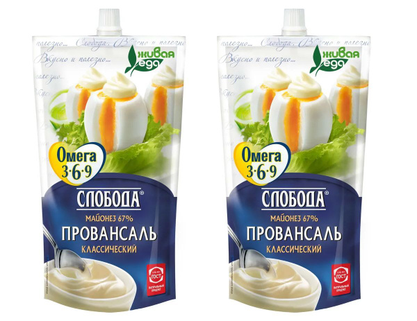 Майонез Слобода Провансаль Омега 67%, 2 уп по 400 мл - купить с ...