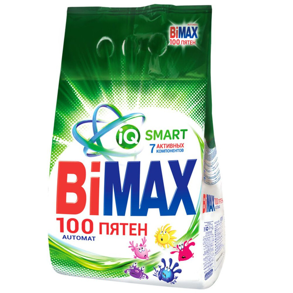 BiMax Стиральный порошок Автомат 100 пятен, 4,5 кг. - купить с ...