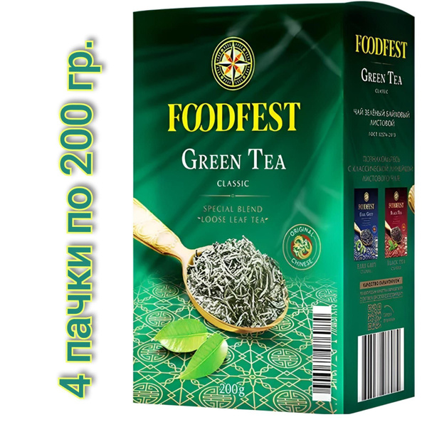 Чай зеленый FOODFEST Green Tea Classic, зеленый байховый, 200гр./4уп ...