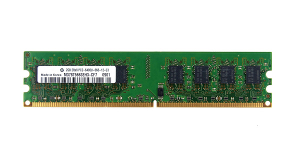 Модуль оперативной памяти OEM 2GB PC2-6400U 800MHz 1x2 ГБ (M378T5663EH3 ...