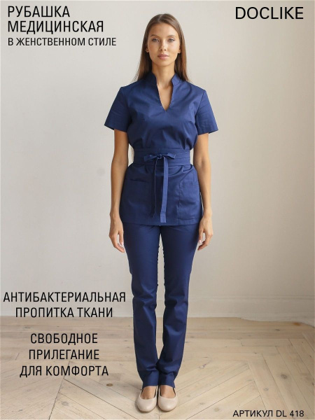 Блуза медицинская женская DOCLIKE - купить с доставкой по выгодным ценам в интернет-магазине ...