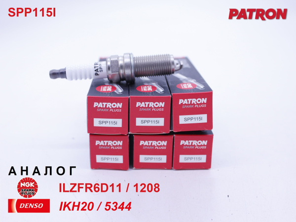 Комплект свечей зажигания PATRON SPP115I_6 - купить по выгодным ценам в ...