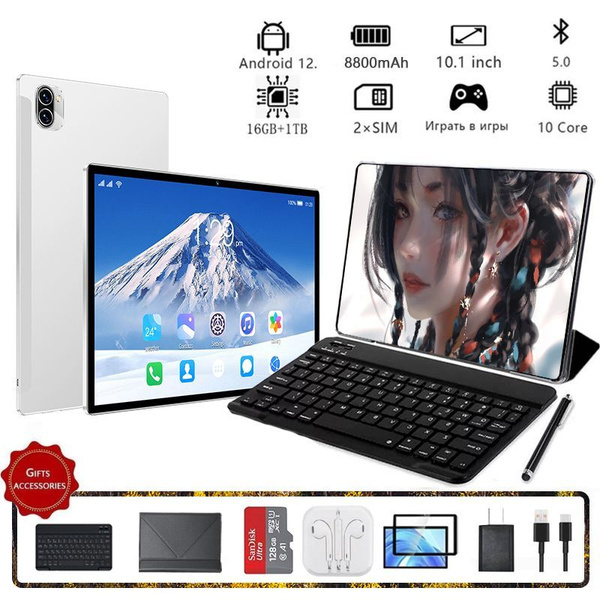 Купить планшет планшет-5pro-MAX 10.1", 1024 GB по низкой цене: отзывы ...