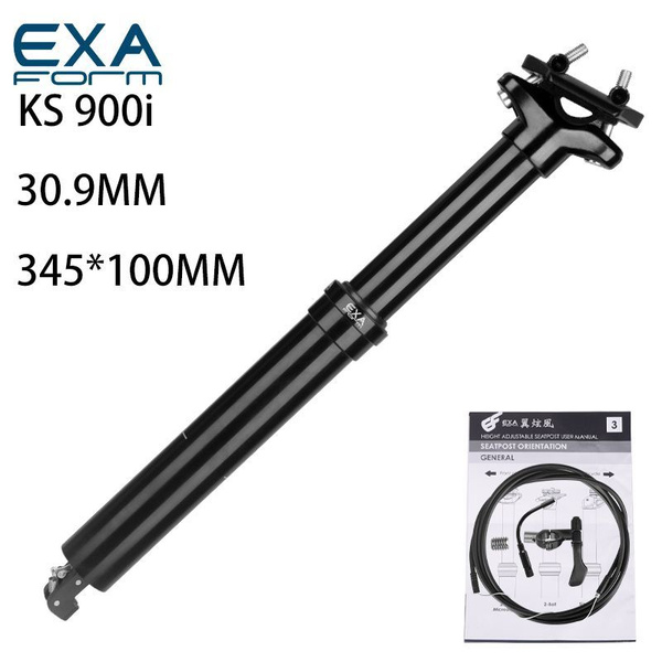 Подседельный штырь для велосипеда KS EXA Form 900i, диаметр 345X100 мм ...