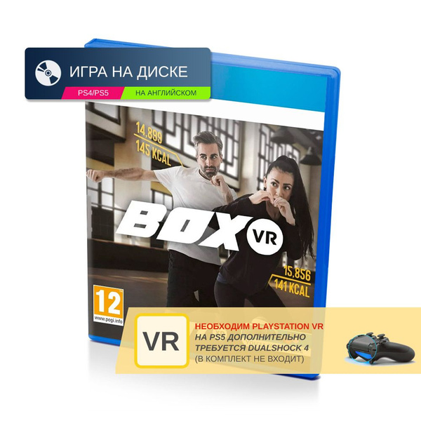 Игра Box VR (PlayStation 4 VR, Английская версия) купить по низкой цене ...