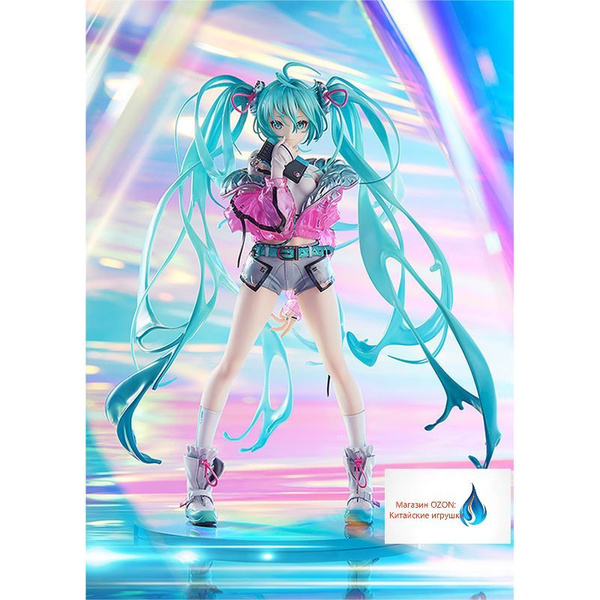 (клеймо)bilibili GSC VOCALOID Хацунэ Мику,with SOLWA 2023,25см купить ...