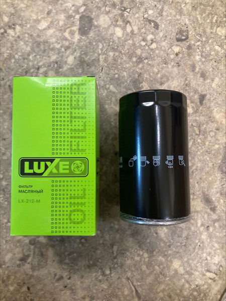 Корпус масляного фильтра LUXE Фильтр масляный LX-212-M КАМАЗ/DAF (двигатель Cummins ISBe до 300 ...