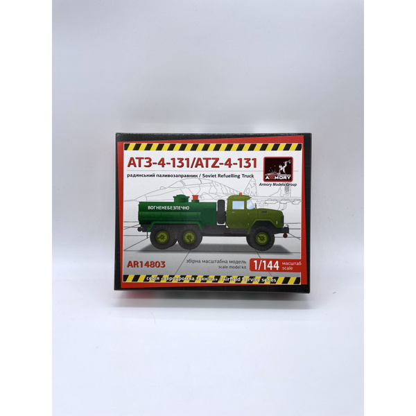 Сборная модель Топливозаправщик АТЗ-4-131, Armory Models Group, 1/144 ...