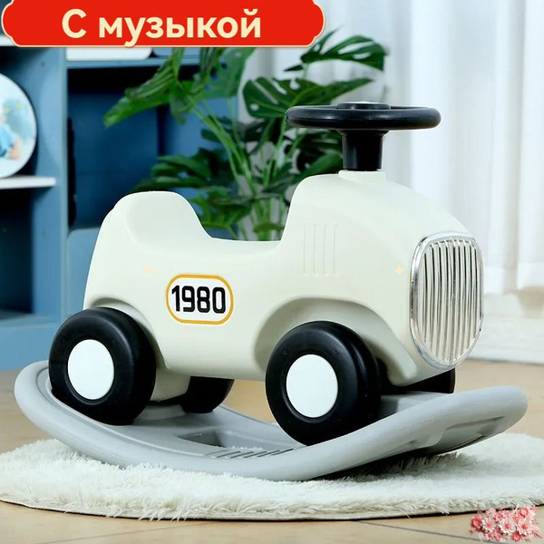 50033, Толокар машина каталка Virage Happy Baby, качалка детская ...