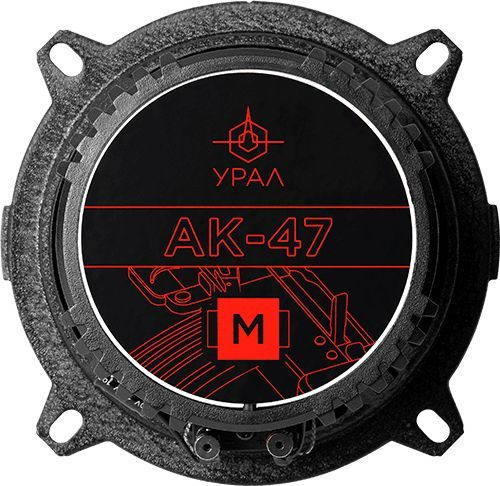 Система акустическая Урал AK-47 М - купить по выгодной цене в интернет ...