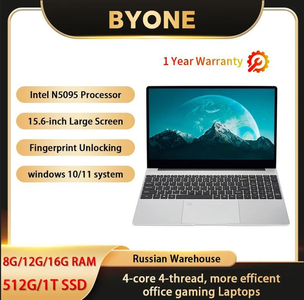 Ноутбук BYONE SS156, серебристый, черный купить по низкой цене: отзывы ...