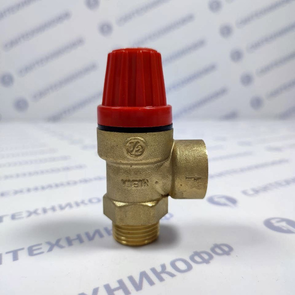 Клапан предохранительный VIEIR 1/2"ВН 1,5 бар, латунь (VR33FMK-1,5) - купить с доставкой по ...