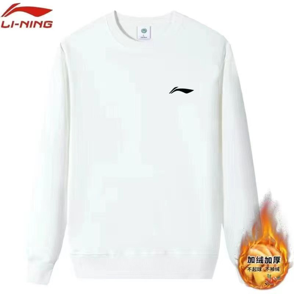 Костюм спортивный LI-NING - купить с доставкой по выгодным ценам в ...