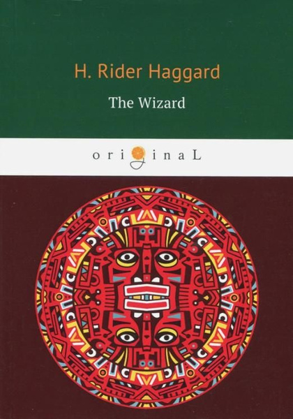 The Wizard | Haggard Henry Rider - купить с доставкой по выгодным ценам ...