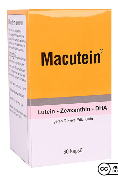 Macutein Lutein Zeaxanthin DHA / Macutein Лютеин Зеаксантин ДГК 60 ...
