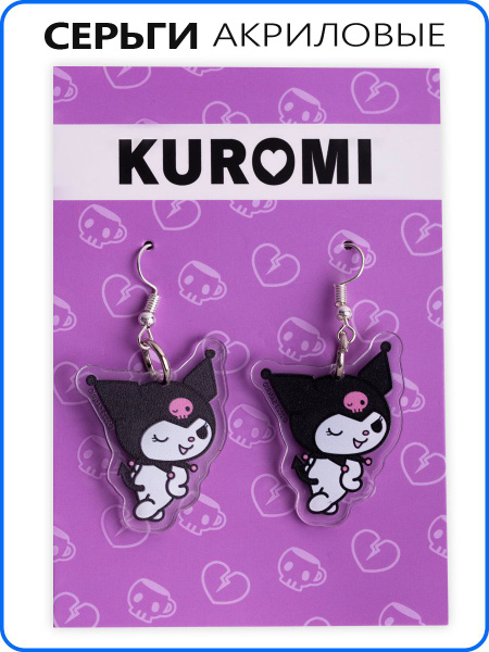 Серьги сережки женские детские длинные висячие Аниме Hello Kitty