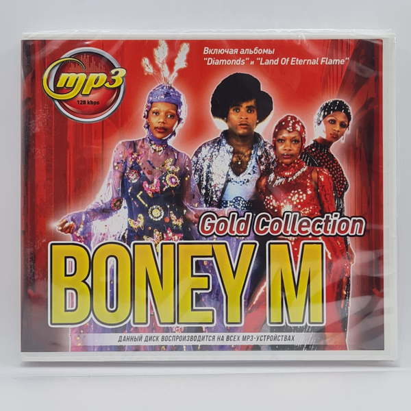 MP3 Boney M - Gold Collection диск MP3 - купить по низким ценам в интернет-магазине OZON ...