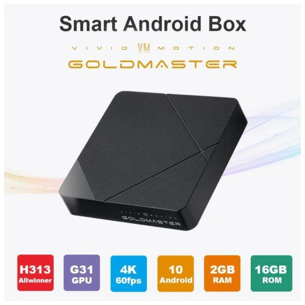 Медиаплеер VIVID VM MOTION GOLDMASTER i905, USB Type-A, HDMI, 3.5 мм ...
