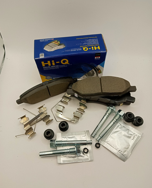 Колодки тормозные Sangsin Brake 8460013695, SP1383 Передние - купить по ...